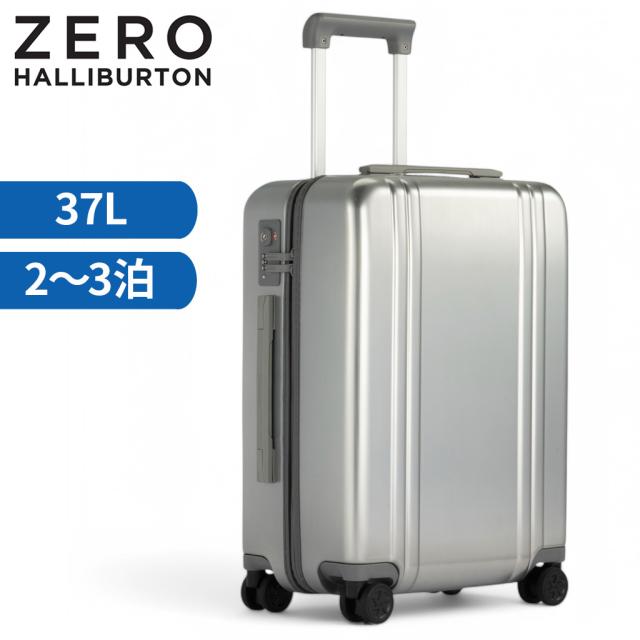 ゼロハリバートン クラシックライトウェイト4.0 メタリック スーツケース メンズ レディース 81373 ZERO HALLIBURTON CLASSIC LIGHTWEIGHT4.0 llic Continental Carry-On 37L TSロック トラベル 旅行 出張 ビジネス
