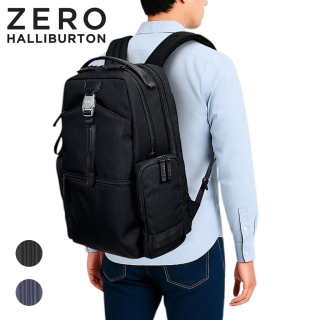 ゼロハリバートン ZLM バックパック ZERO HALLIBURTON ZLM Large Backpack B4 81517 メンズ リュックサック 27L B4サイズ デイリー 旅行 ギフト ブランド