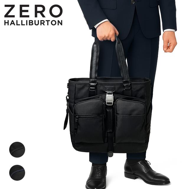 ゼロハリバートン ZLM トートバッグ ZERO HALLIBURTON ZLM Medium Totebag 81518 メンズ ミディアムトートバッグ トート 19L A4ファイルサイズ PC対応 デイリー 旅行 ギフト ブランド