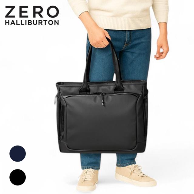 ゼロハリバートン ZFB2 トートバッグ 81543 ZERO HALLIBURTON ウェストバッグ Tote Bag デイリー 旅行 ギフト ブランド