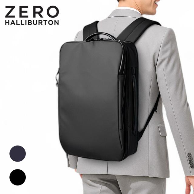 ゼロハリバートン ZFB2 バックパック ZERO HALLIBURTON Backpack 81545 メンズ 18L 14インチPC B4サイズ ビジネス デイリー 旅行 ブランド