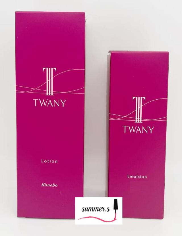 カネボウ　トワニー　ローション・エマルジョンN　レフィルセット　選択あり