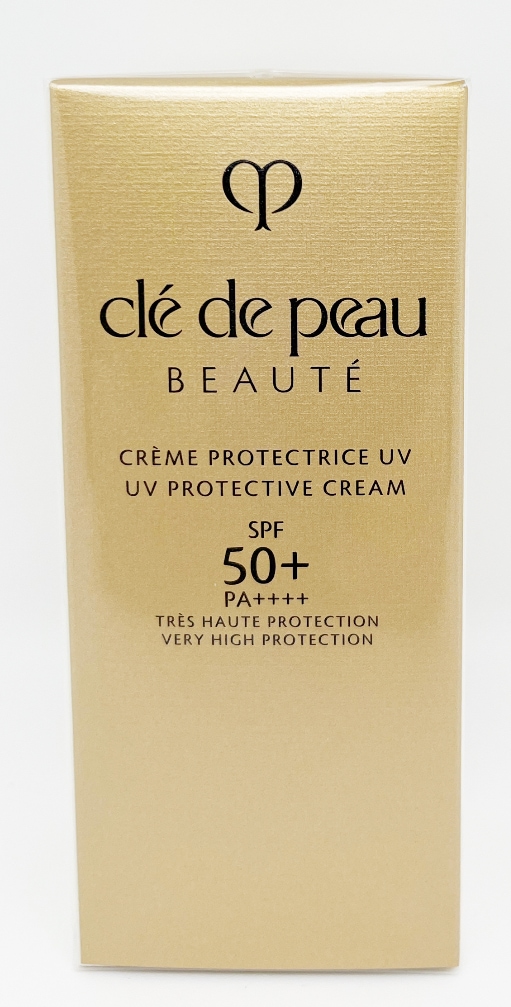 資生堂　クレ・ド・ポー　ボーテ　クレームＵＶ　ｎ　50g