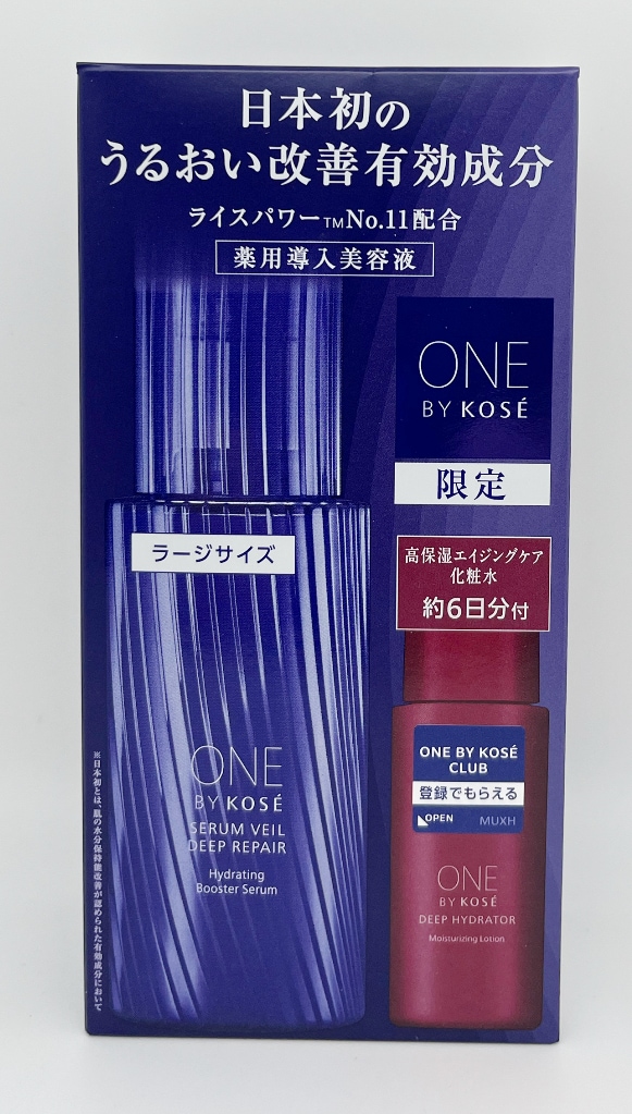 コーセー　ONE　BY　KOSE　ディープリペア　ラージサイズ　限定サイズ