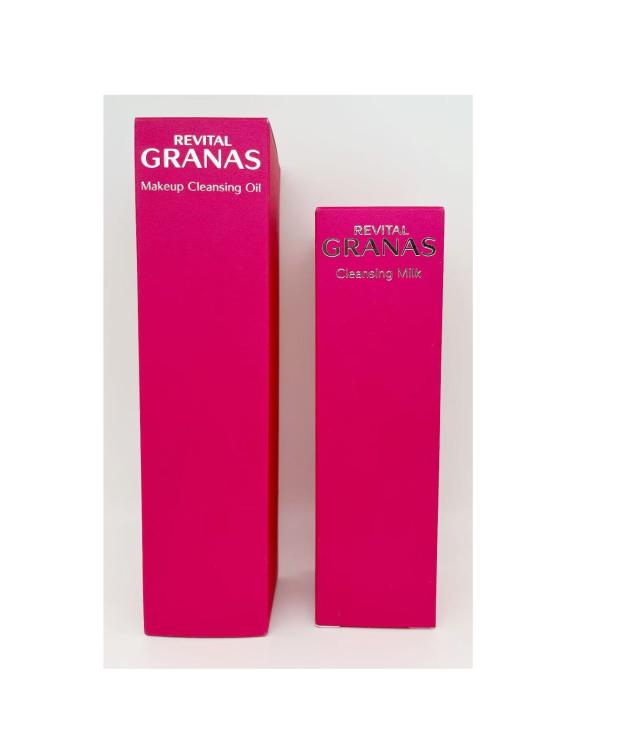 資生堂　リバイタル　グラナス　メーククレンジングオイル+クレンジングミルク　セット