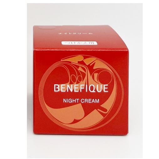 資生堂　ベネフィーク　ナイトクリーム　レフィル　40g