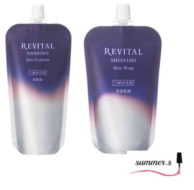 リバイタル　スキンハイドレーター　スキンラップ　レフィルセット