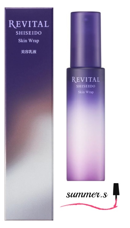 リバイタル　スキンラップ　90mL