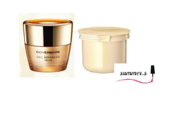 セルアドバンスト　クリーム　WS　本体+レフィルセット