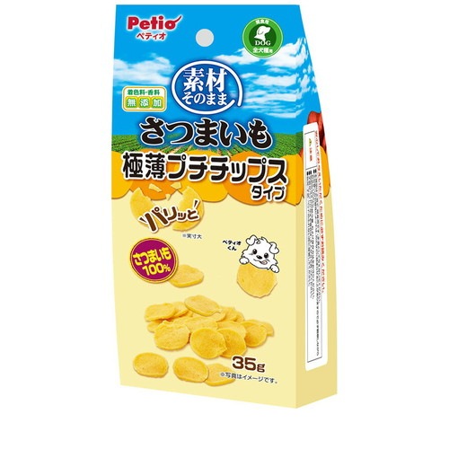 素材そのまま さつまいも パリッと 極薄プチチップス 35g 犬 えさ おやつ スナック 間食 賞味期限 2025年5月の通販はau PAY マーケット - ペットフード・ペット用品の ...