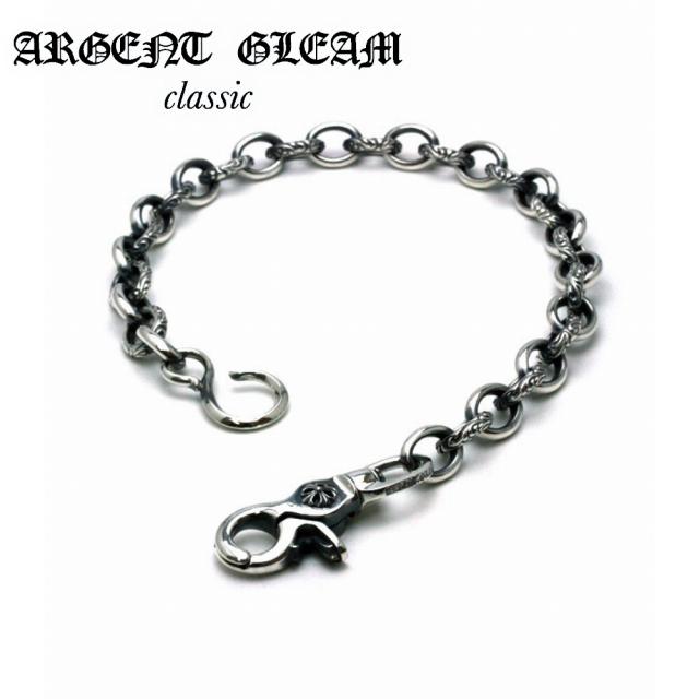 ArgentGleam Classic アージェントグリームクラシック シルバー925 ウォレットチェーン アラベスク AGC-103 ブランド ARGENT GLEAM シルバー 存在感