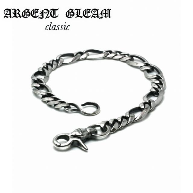 ArgentGleam Classic アージェントグリームクラシック シルバー925 ウォレットチェーン Figaro WalletChain Large AGC-122 ブランド ARGENT GLEAM