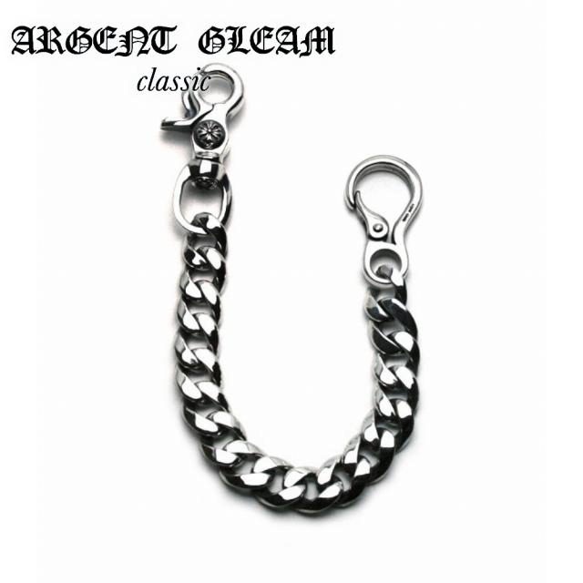 ArgentGleam Classic アージェントグリームクラシック シルバー925 ウォレットチェーン VeryShort Small & Narrow AGC-191 ブランド ARGENT GLEAM