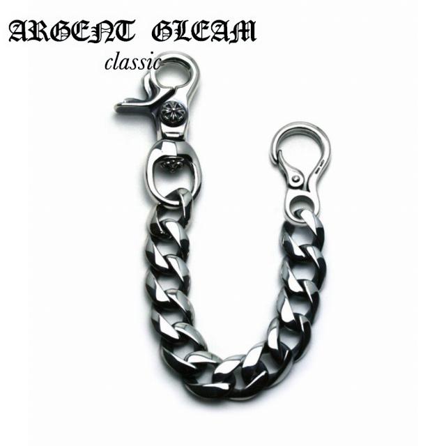 ArgentGleam Classic アージェントグリームクラシック シルバー925 ウォレットチェーン VeryShort Medium & Medium AGC-193 ブランド ARGENT GLEAM