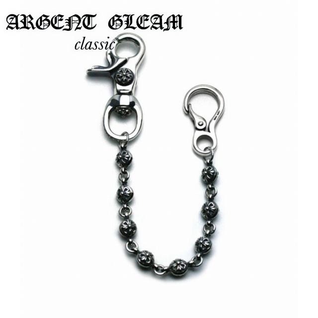 ArgentGleam Classic アージェントグリームクラシック シルバー925 ウォレットチェーン VeryShort Medium & Ball AGC-195 ブランド ARGENT GLEAM