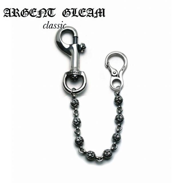 ArgentGleam Classic アージェントグリームクラシック シルバー925 ウォレットチェーン VeryShort Trigger & Ball AGC-196 ブランド ARGENT GLEAM