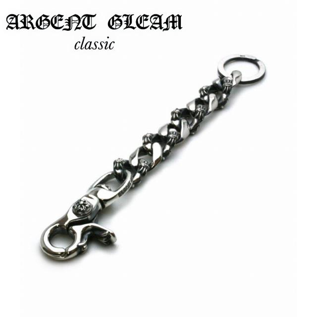 ArgentGleam Classic アージェントグリームクラシック シルバー925 キーホルダー AGK-004 ブランド ARGENT GLEAM アクセサリー