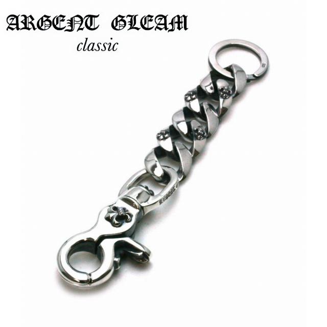 ArgentGleam Classic アージェントグリームクラシック シルバー925 キーホルダー MixedWide AGK-025 ブランド ARGENT GLEAM アクセサリー