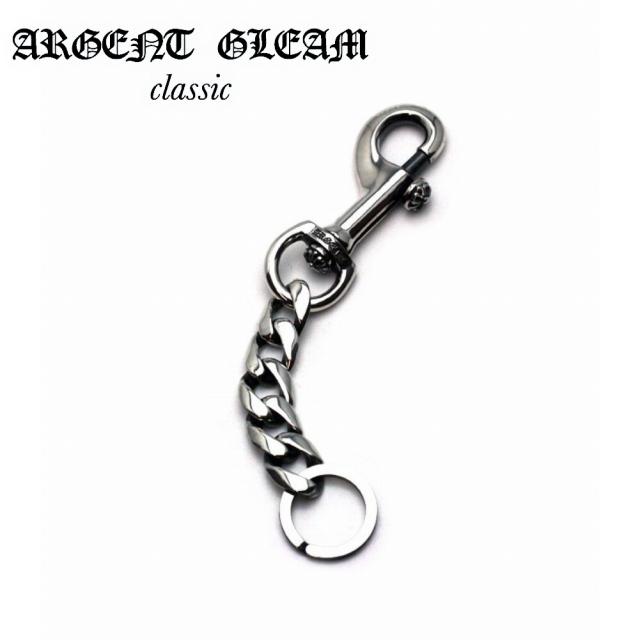 ArgentGleam Classic アージェントグリームクラシック シルバー925 キーホルダー Medium AGK-039 ブランド ARGENT GLEAM アクセサリー
