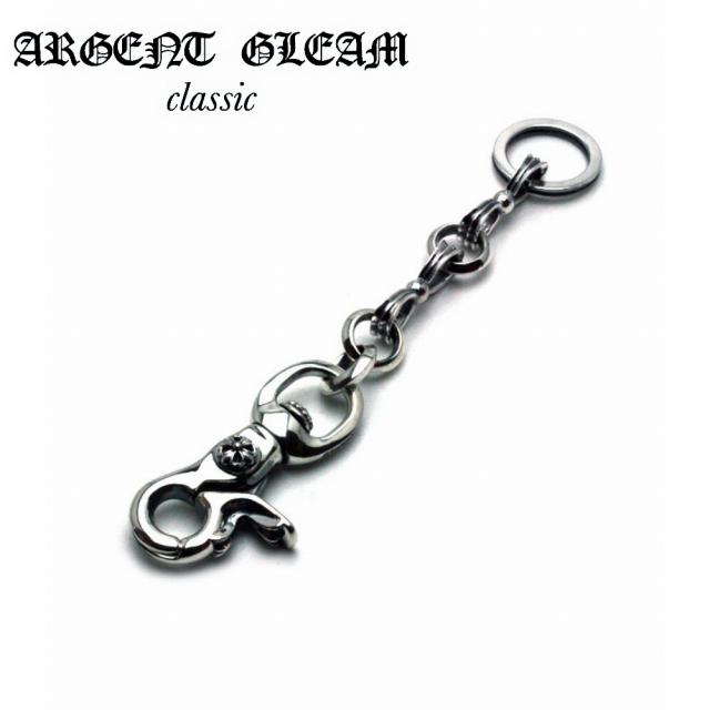 ArgentGleam Classic アージェントグリームクラシック シルバー925 キーホルダー Mobius Keychain Medium Clip AGK-066 ブランド ARGENT GLEAM
