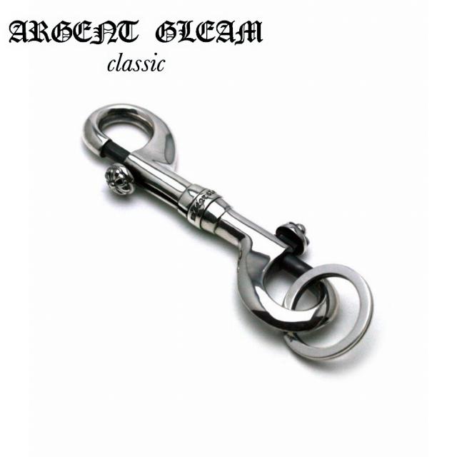 ArgentGleam Classic アージェントグリームクラシック シルバー925 キーホルダー Double Trigger Clip AGK-071 ブランド ARGENT GLEAM アクセサリー