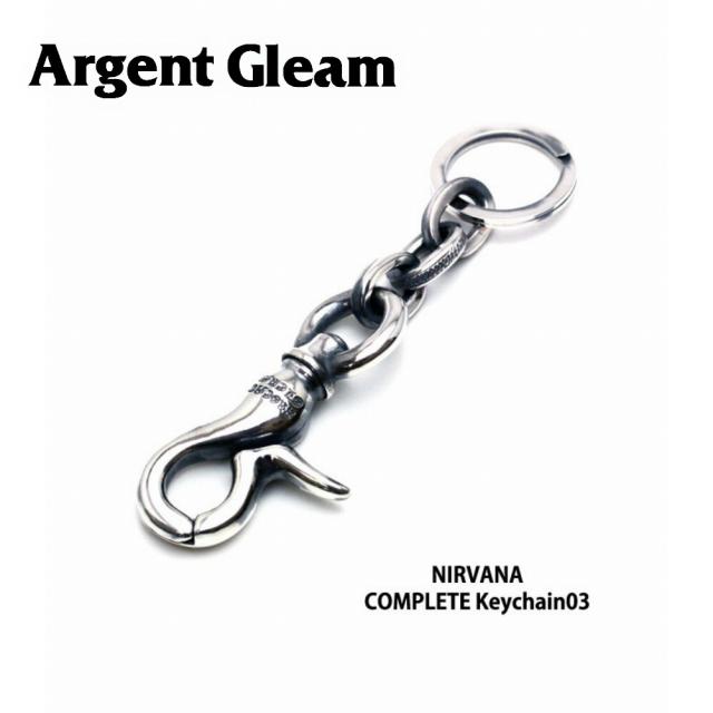 ArgentGleam アージェントグリーム シルバー925 キーホルダー NIRVANA KEYCHAIN Large TYPE3 AK-67 ブランド ARGENT GLEAM アクセサリー