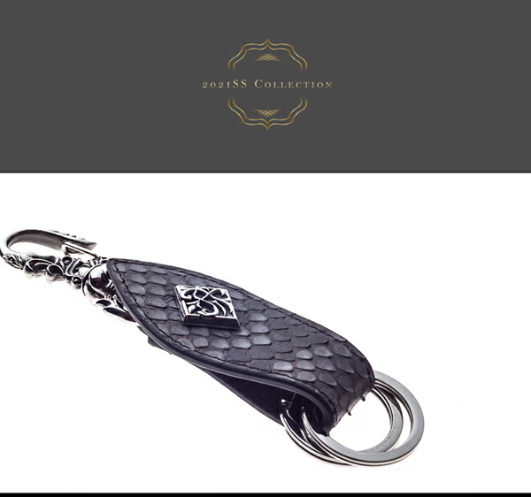 アルテミスクラシック ArtemisClassic カラビナパイソンベルトループ