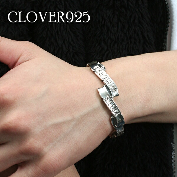Clover925 JAPANESE PRIDE SAMURAI SPIRIT リボン バングル シルバー925 シルバー ブレスレット 腕輪 巻きつき メッセージ サムライ 侍 の通販はau ...