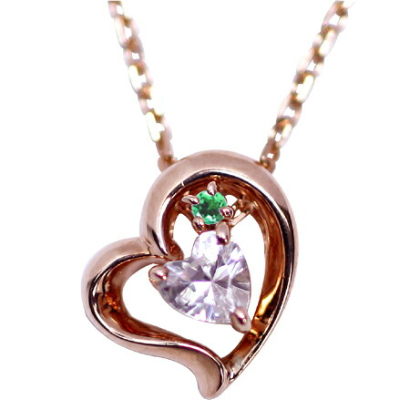 HEART OF CONCEPT 選べる2カラー 誕生石 3way ハート ネックレス シルバー925 ピンクゴールド シルバー 天然石 ジルコニア かわいい 可愛の通販はau PAY ...