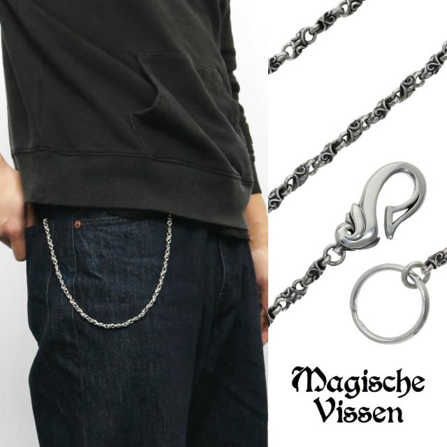 トライバル デザイン ウォレットチェーン シルバー 925 ウォレットコード ウォレット 財布 デザインチェーン チェーン 鎖 ハード ワイルド かっこいい