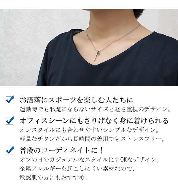 ファイテン ネックレス チタン fe-fe phiten ダイヤモンド ファイテン ネックレス チタン fe-fe phiten ダイヤモンド