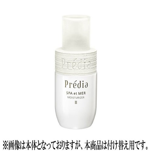コーセー プレディア スパ・エ・メール モイスチュアライザー ii＜付けかえ用＞(150ml)