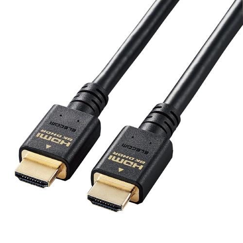 エレコム HDMI 2.1 ケーブル ウルトラハイスピード 5m Ultra High Speed HDMI Cable認証品 8K(60Hz) 4K(120Hz) 48Gbps 超高速  PS5 / PS4 Nintendo Switch 対応 7680×4320 eARC VRR 黒 ブラック CAC-HD21E50BK