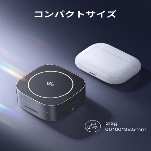 UGREEN MagFlow Qi2 ワイヤレス充電器 15w magsafe対応 折りたたみ式 マグセーフ 充電スタンド 2IN1＋2＊USB Cポート iPhone 16/16 Plus/15 Pro/15 Pro Max/14/13/12 シリーズ、AirPods 3/2/Pro など (USB C充電アダプタなし)