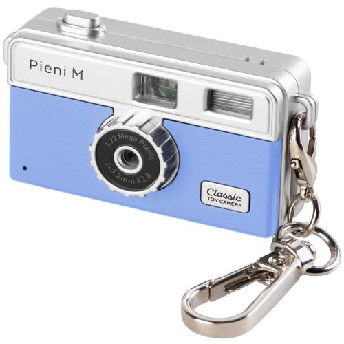 Kenko デジタルトイカメラ Pieni M GB 液晶付き キーホルダーセット 122万画素 グレイッシュブルー 017180