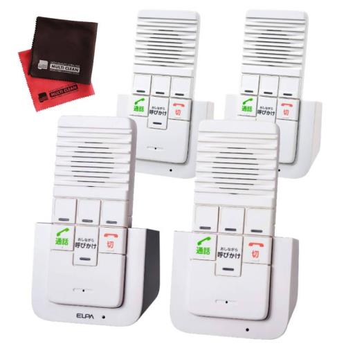 エルパ DECTワイヤレスインターホン WIP-5150SET 増設子機2台＆クロス付き 4点セット