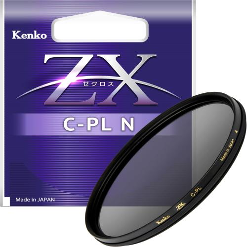 ケンコー(Kenko) PLフィルター ZX (ゼクロス) C-PL N 55mm 超低反射0.16〜0.2% 色カブリのないニュートラルグレー偏光膜 静電気防止・撥水・撥油コーティング フローティングフレームシステム 日本製 549476 特別パッケージ
