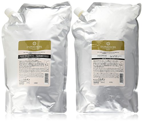 ミルボン インフェノム詰替セット シャンプー 2.5L ＆ トリートメント 2.5kg サロン専売品 業務用 詰め替え