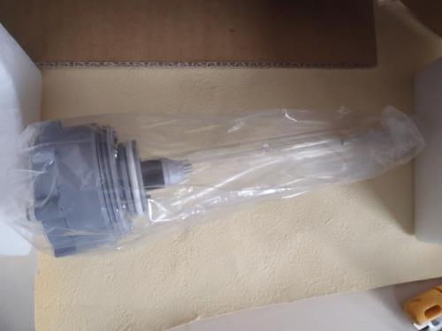 ジャノメ 24時間風呂 ダブル制菌管 紫外線ランプ