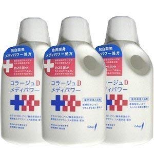３本コラージュD　メディパワー保湿入浴剤　500mlx3本