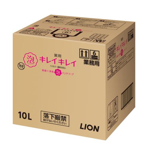 業務用 大容量キレイキレイ 薬用 泡ハンドソープ 10L