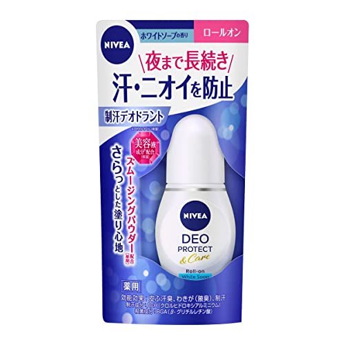 花王 ニベア デオドラント ロールオン ホワイトソープ 40ml 3点