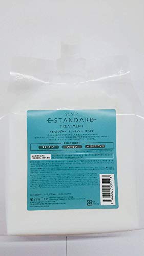 イイスタンダード トリートメント スカルプ 2000ml