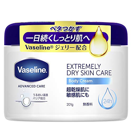 Vaseline(ヴァセリン) エクストリームリー ドライスキンケア ボディクリーム 無香料 乾燥肌から超乾燥肌、敏感肌用。1日うるおい続く 201グラム (x 1)