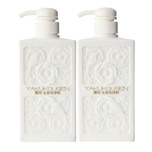 薬酵泉 薬用全身洗浄料 生ローヤルゼリー配合 500ml × 2本セットリニューアルバージョン