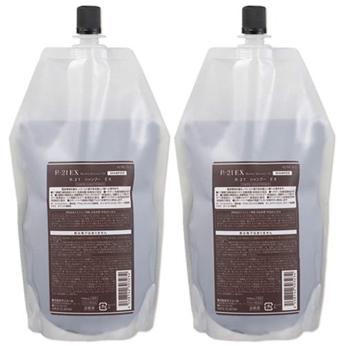 サンコール R-21 エクストラ シャンプー EX 700mL 詰め替え ×2個 セット