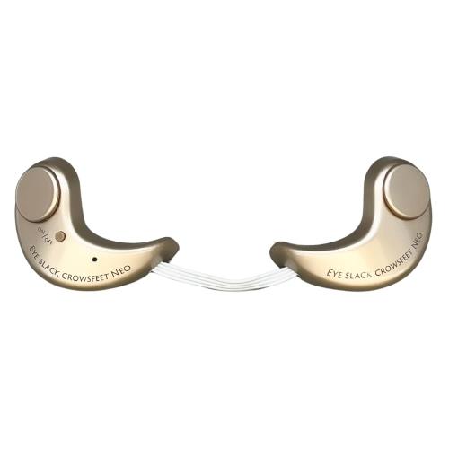 目元美顔器 目のくま 目元ケア マイクロカレント 振動 美顔器 日本製 目の下 クマ 青クマ 黒クマ 目元パック 目元 電流 弾力 男性 ぱっちり 寝ながら 鍛える 目元エステ 目 目のクマ 振動美顔器 目袋ケア 美容家電 美容グッズ 目尻 電池式 プレゼント 女性