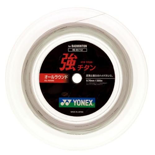 ヨネックス(YONEX) バドミントン ストリング 強チタン ロール200ｍ 0.7ｍｍ ホワイト BG65T2