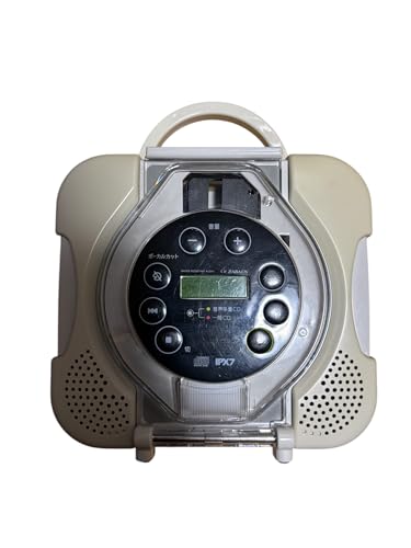 TWINBIRD 防水CDプレーヤー CD ZABADY ホワイト AV-J165W