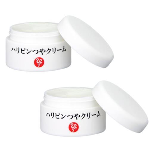 銀座まるかん ハリピンつやクリーム 2個セット